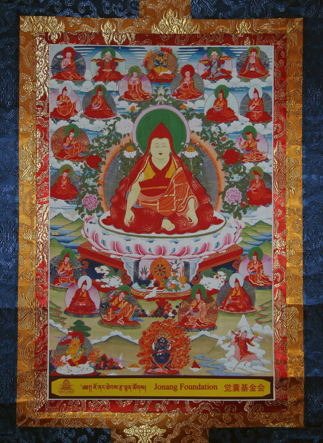 Artifacts – Jonang Foundation